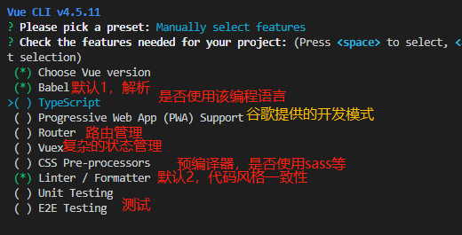【web前端】【vue】进阶：单文件组件、vue Cli、多个单文件组件vue 单文件组件 多文件组件 Csdn博客