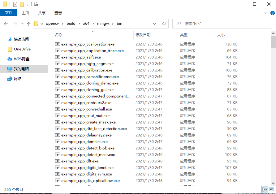 visual studio code搭建opencv环境_visual studio code cv2库怎么安装-CSDN博客