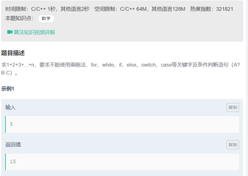 The second article of "Code Specification Series": In the face of ...