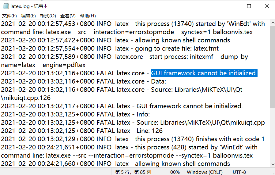CTex+更新MikTex：记录第一次编译时遇到的问题_chktex: warning -- chktex does not handle lines ov-CSDN博客