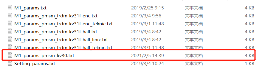 FreeMaster communication with the MCU to display read only errors - Programmer Sought