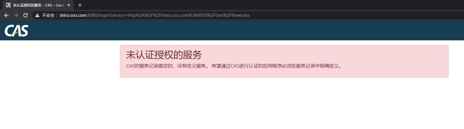 shiro-cas------整合springboot客户端_org.jasig.cas.client shiro-cas-CSDN博客