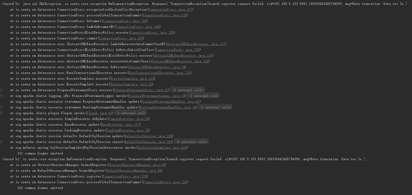 记录：seata 报data too long 解决方法_seata delete data truncation: data too ...