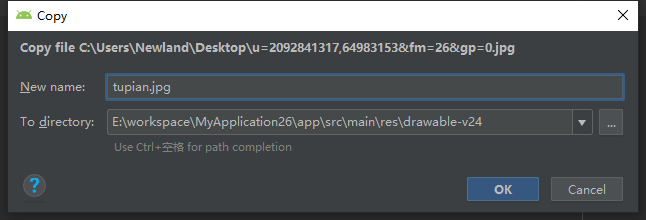 android 点击按钮来回切换图片_android点击按钮切换图片-CSDN博客