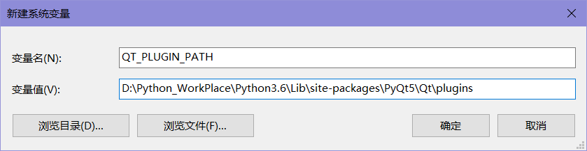 解决This application failed to start because no Qt platform plugin could be initialized的办法-CSDN博客