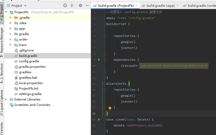 gradle基本用法_gradle if-CSDN博客