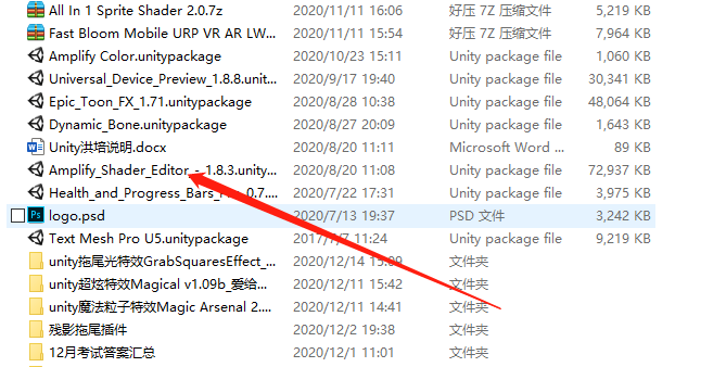 Unity技美29——用ampifyshadereditor制作shader并且生成可用脚本（入门）unity Amplify Shader Editor 每隔10秒 Csdn博客