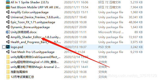 Unity技美29——用ampifyshadereditor制作shader并且生成可用脚本(入门)unity Amplify Shader Editor 每隔10秒 Csdn博客