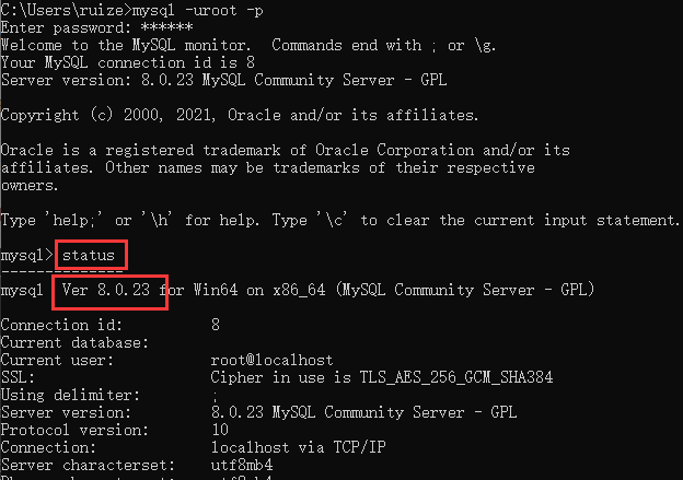 Window10下查看mysql版本_win10如何查看mysql版本-CSDN博客
