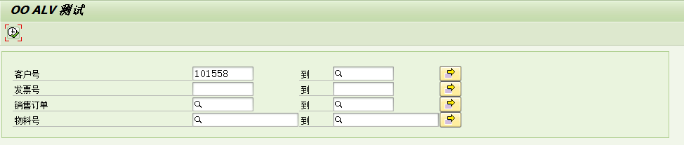 ABAP ALV OO 自定义Toolbar 和Command及listmenu按钮_ooalv 工具栏自定义按钮-CSDN博客