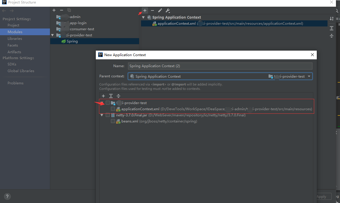 IDEA中解决Spring 配置文件未受管束问题，提示：Unmapped Spring configuration files found_springmvc没有提示spring配置核心文件 ...