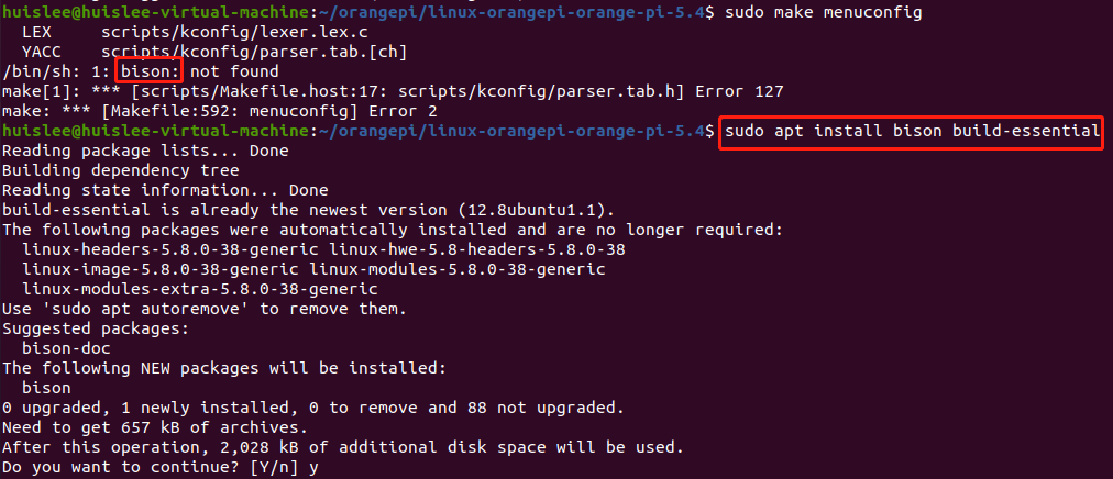 （二）嵌入式 Linux驱动程序设计之make menuconfig图形化配置及问题解决_make menuconfig 驱动-CSDN博客