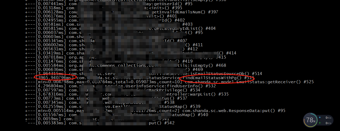 Java性能问题排查arthasarthas Connect To Telnet Csdn博客 