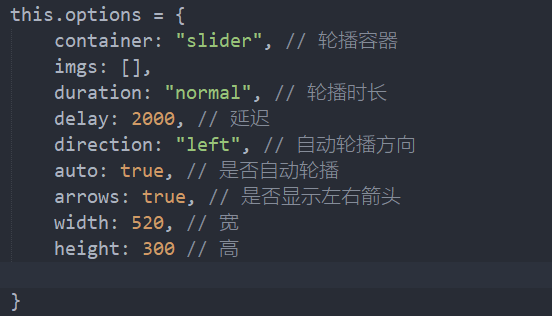 jQuery插件-Slider轮播图_jquery轮播图插件-CSDN博客