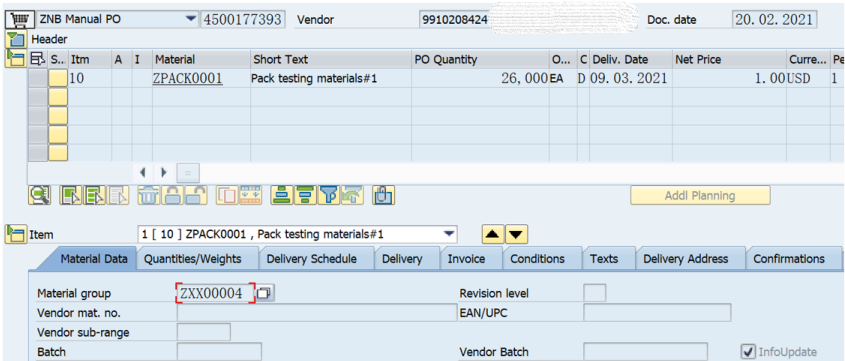 SAP HUM 嵌套HU初探 III-CSDN博客