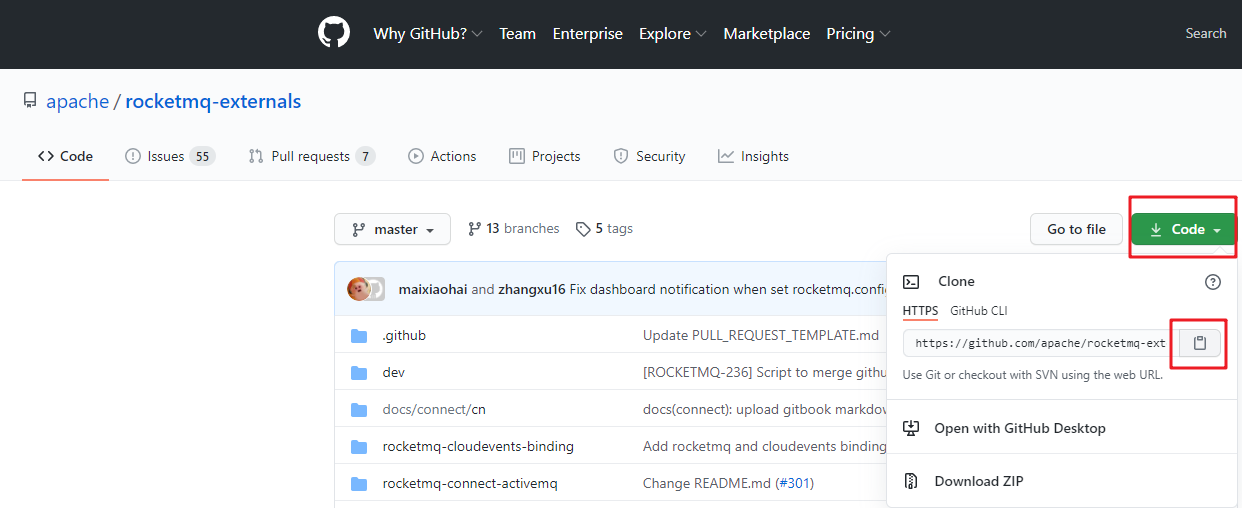Windows环境下RocketMQ的安装及配置（图文详解）_rocketmq windows-CSDN博客
