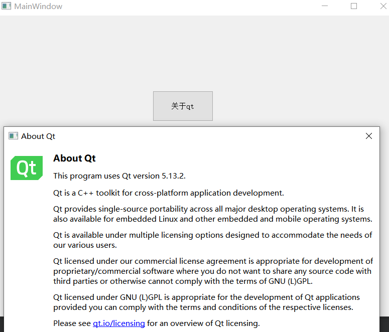 qt中自动获取当前的版本介绍信息（About Qt）_qt aboutqt()函数-CSDN博客