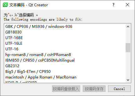 qt creator无法编辑文件、中文无法显示_qt creator 无法编辑-CSDN博客