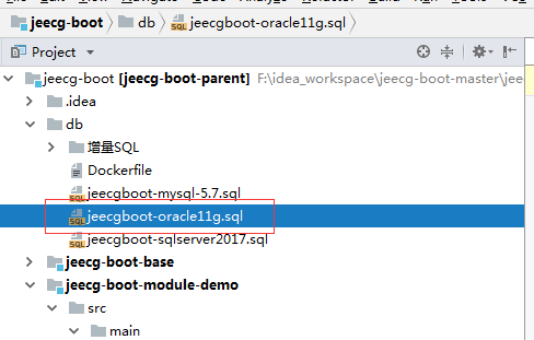 JeecgBoot入门教程-CSDN博客