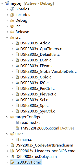 dsp28035_工程创建_dsp28035工程创建-CSDN博客