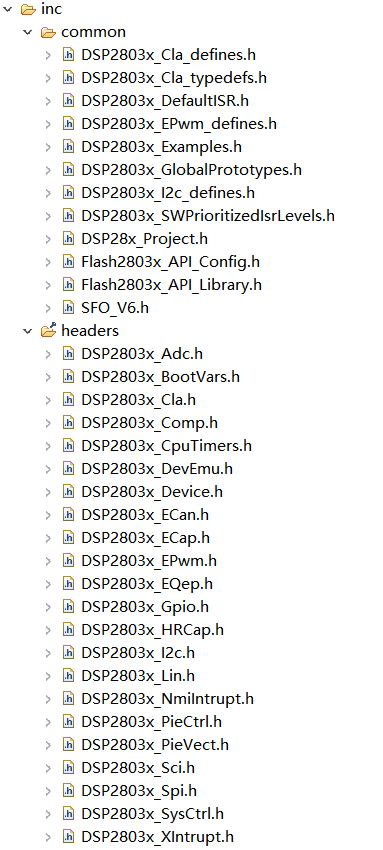 dsp28035_工程创建_dsp28035工程创建-CSDN博客