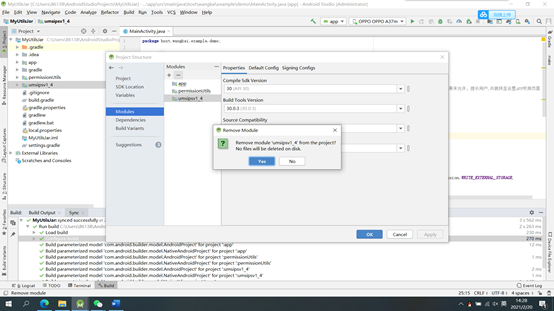 AndroidStudio中正确导入Module及删除不需要的Module（图文教程）2021最新_as如何删除module-CSDN博客