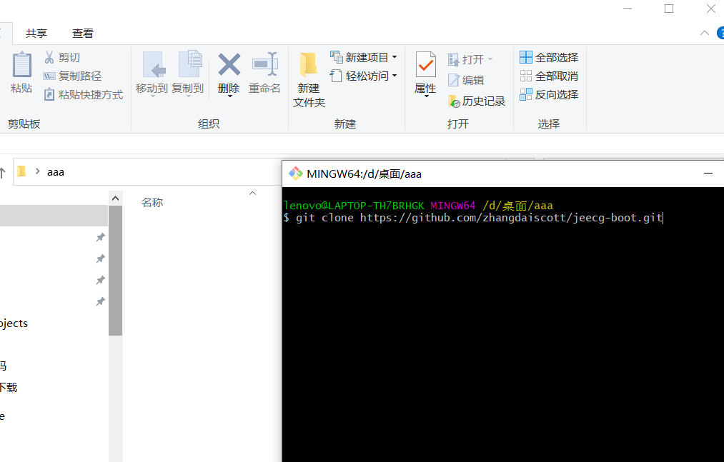 使用idea搭建jeecg-boot项目_idea jeecgboot-CSDN博客