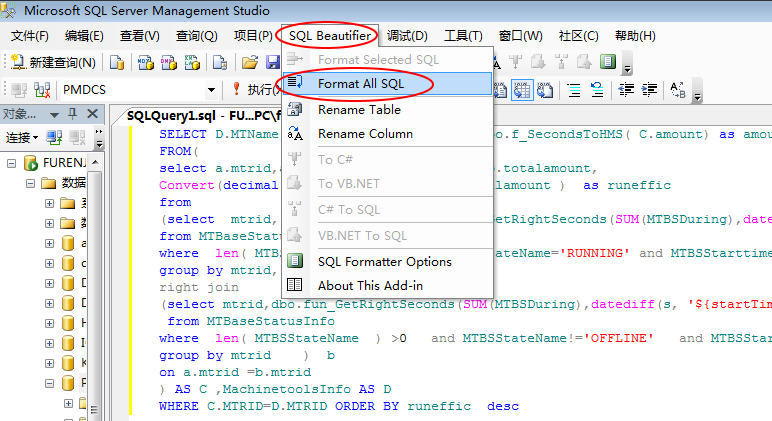 Sql格式化插件—sql Pretty Printersql Pretty Printer Add In For Ssms Csdn博客 