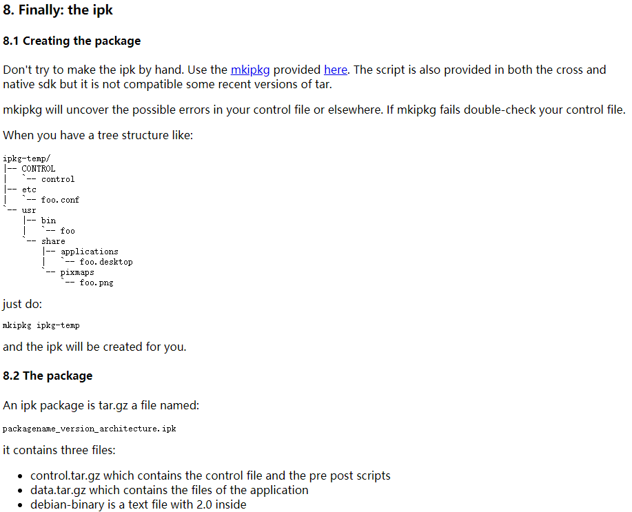 openwrt下ipk生成过程及原理_openwrt ipk包原理-CSDN博客