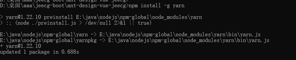 使用idea搭建jeecg-boot项目_idea jeecgboot-CSDN博客