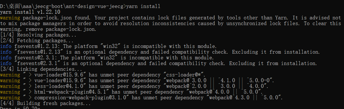 使用idea搭建jeecg-boot项目_idea jeecgboot-CSDN博客