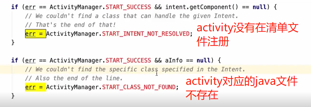 Android系统开机到Launcher启动流程分析_resolvehomeactivity-CSDN博客