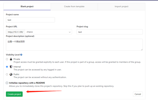 sourcetree配置连接gitlab与操作_sourcetree 托管主机没有gitlab-CSDN博客