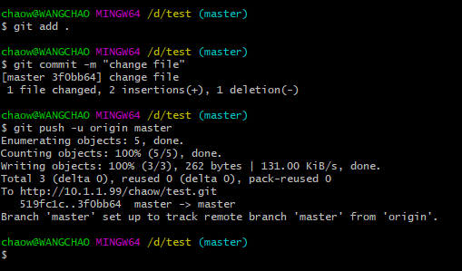 sourcetree配置连接gitlab与操作_sourcetree 托管主机没有gitlab-CSDN博客