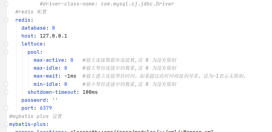 使用idea搭建jeecg-boot项目_idea jeecgboot-CSDN博客