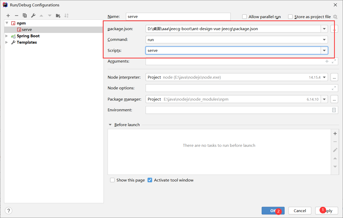 使用idea搭建jeecg-boot项目_idea jeecgboot-CSDN博客