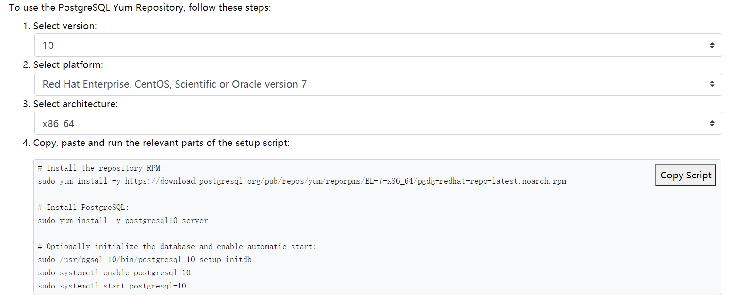在Centos 7服务器下完整部署 Odoo13 （基于python13和pg10）_oddo部署-CSDN博客
