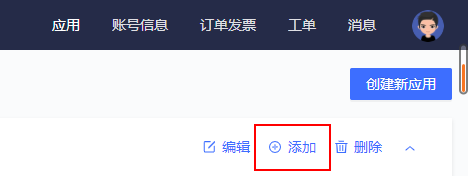 How to use Gaode Map API - Programmer Sought