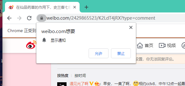 【Won the bid for Kylin System Your trial is EXPIRED and no VALID licens ...