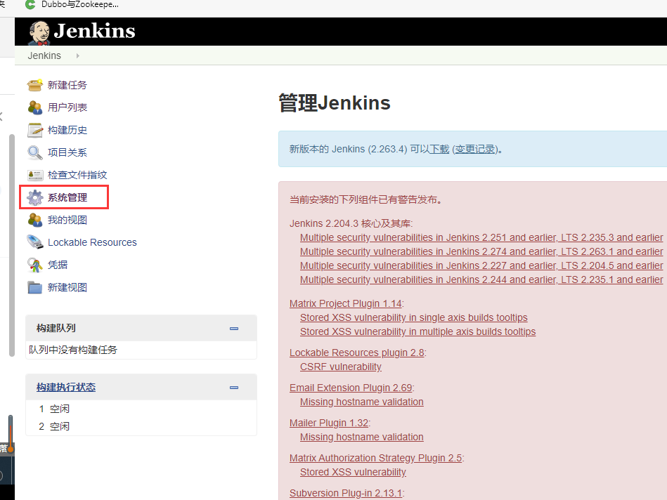 jenkins SSH服务器添加，以及自动部署_jenkins 新增ssh server的api-CSDN博客