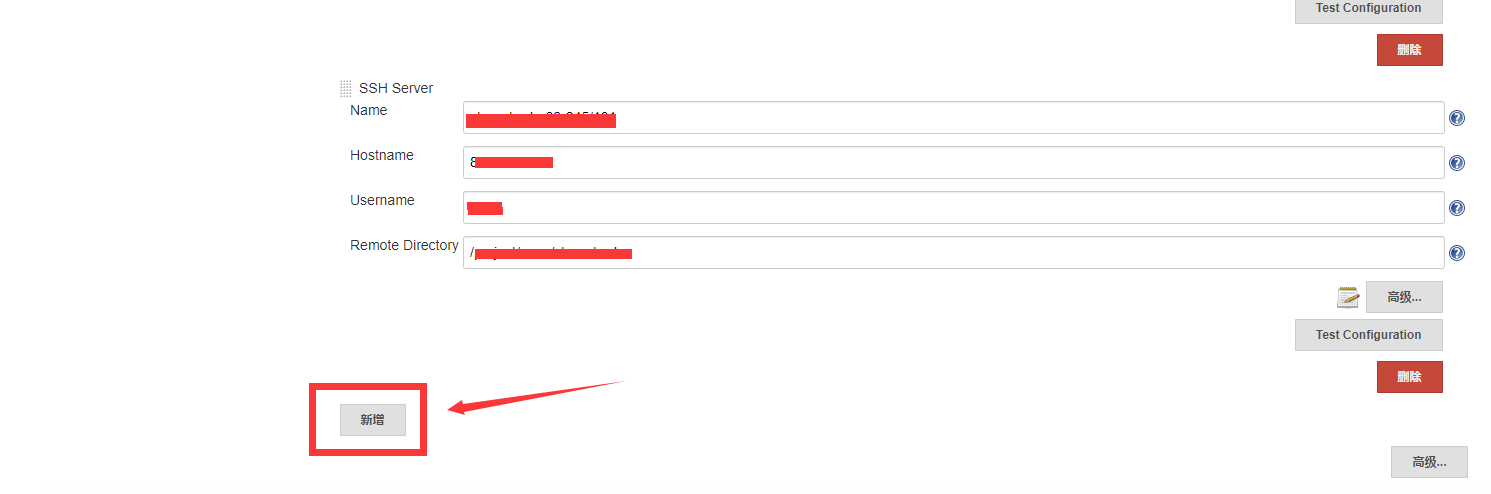 jenkins SSH服务器添加，以及自动部署_jenkins 新增ssh server的api-CSDN博客