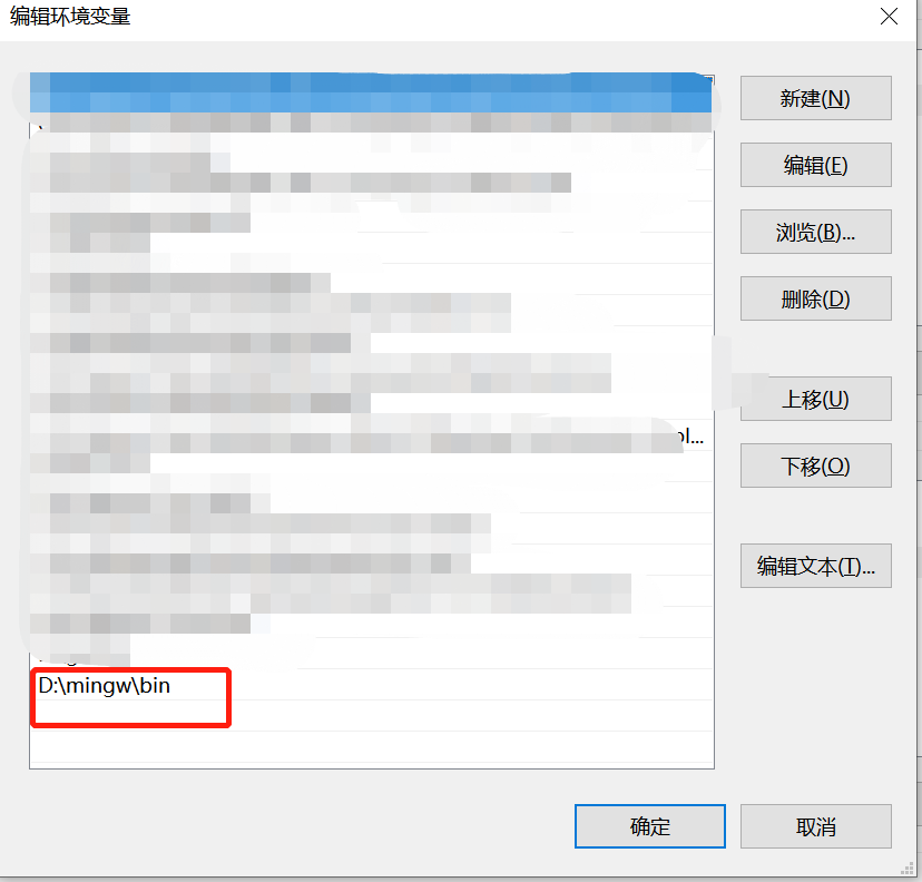 Windows下安装makegnuwin32安装好了怎么验证 Csdn博客 