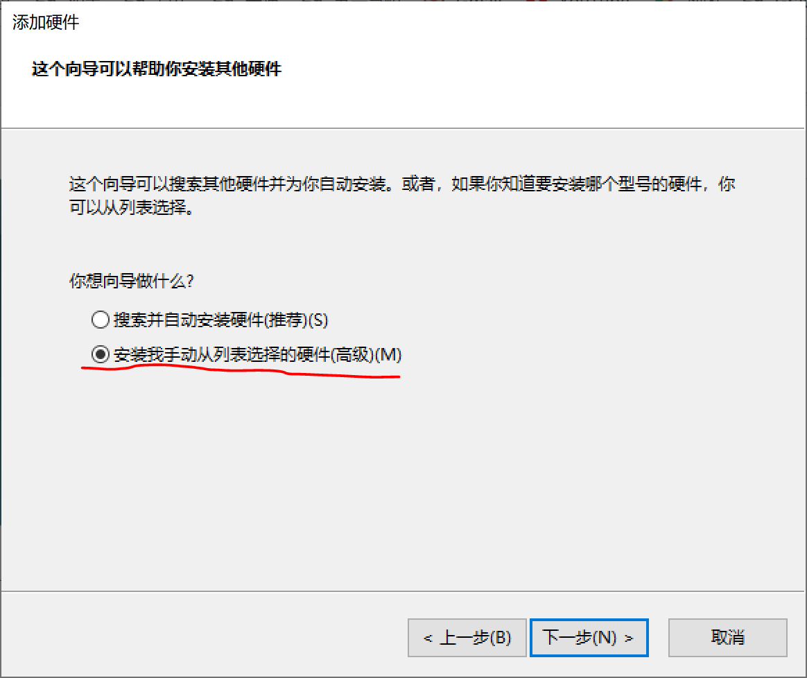 【VxWorks】入门教程3：模拟器连接及运行DKM程序_vxworks入门教程-CSDN博客