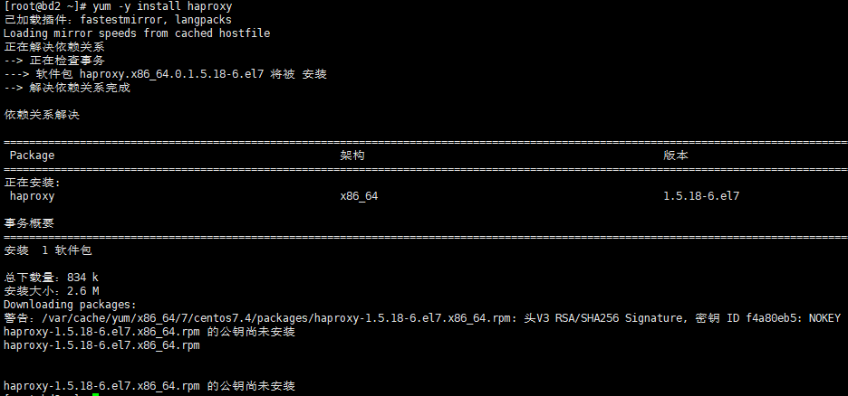 Hive HA配置手把手详解-基于Haproxy配置cdh集群的HiveServer2负载均衡_hive haproxy-CSDN博客