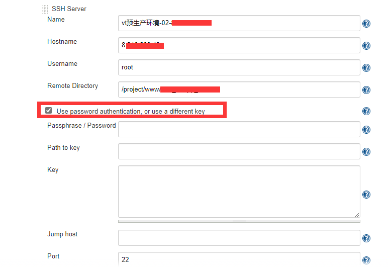 jenkins SSH服务器添加，以及自动部署_jenkins 新增ssh server的api-CSDN博客