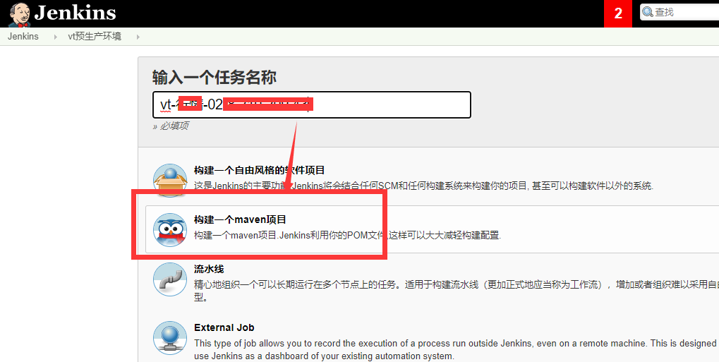 jenkins SSH服务器添加，以及自动部署_jenkins 新增ssh server的api-CSDN博客