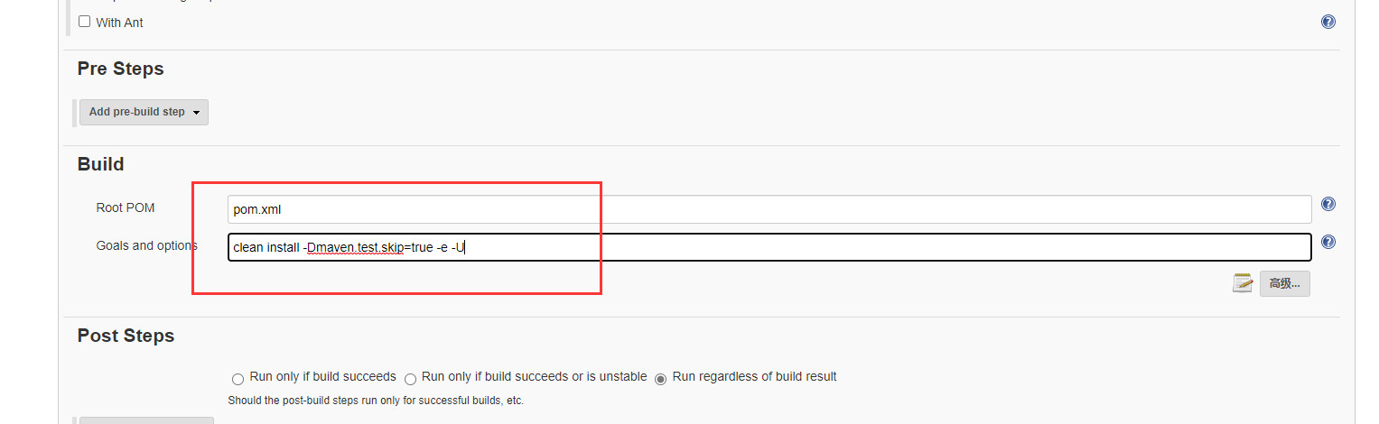 jenkins SSH服务器添加，以及自动部署_jenkins 新增ssh server的api-CSDN博客