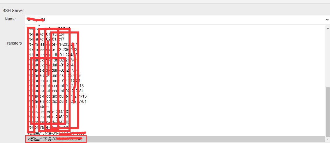 jenkins SSH服务器添加，以及自动部署_jenkins 新增ssh server的api-CSDN博客