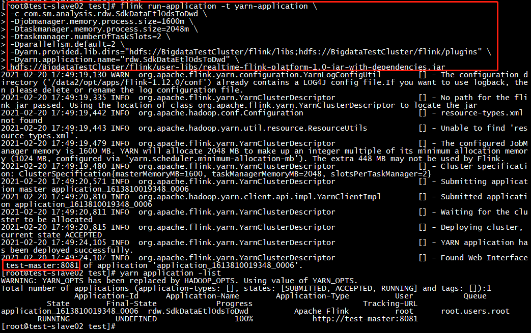 Flink run application 提交 job-CSDN博客