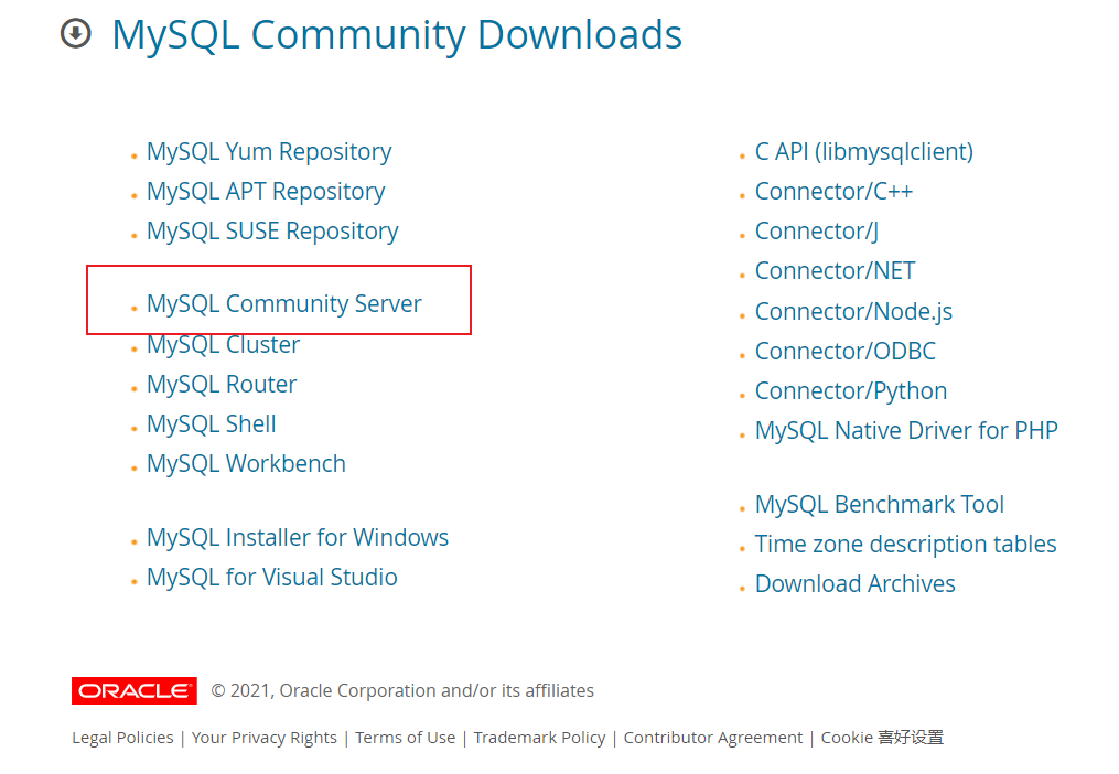 【数据库MySQL】2021最新官网下载及查看MySQL版本步骤教程_mysql 查看版本下载-CSDN博客
